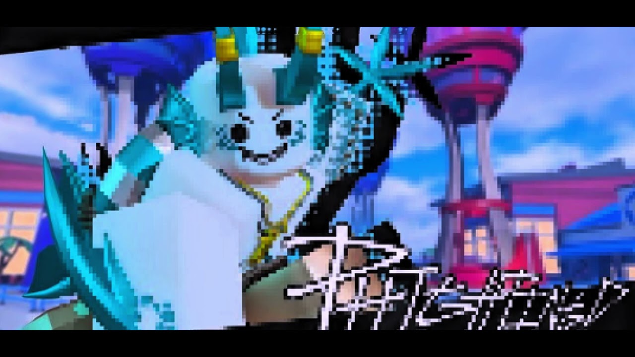 WATCH YOUR ALTITUDE (Ultra Slowed + Bitcrushed) - PHIGHTING! - YouTube