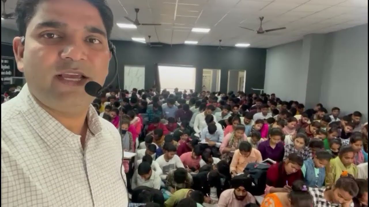 Vipin Sir Offline Class | Perfect Classes Offline Class | offline class perfect classes noorpur ...