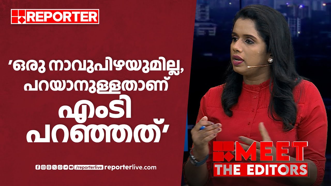 'ഒരു നാവുപിഴയുമില്ല, പറയാനുള്ളതാണ് എംടി പറഞ്ഞത്' | Sujaya Parvathy ...