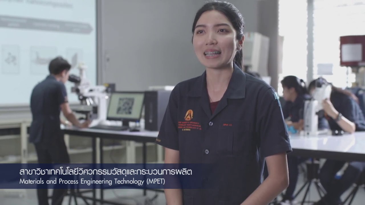 EAT@KMUTNB - YouTube