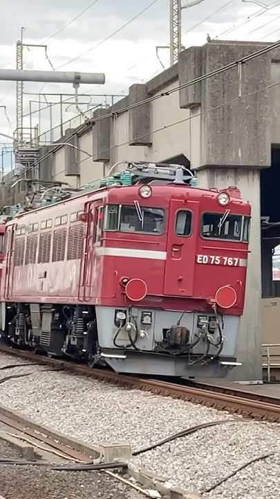 ef81 134＋ED75 767 - YouTube