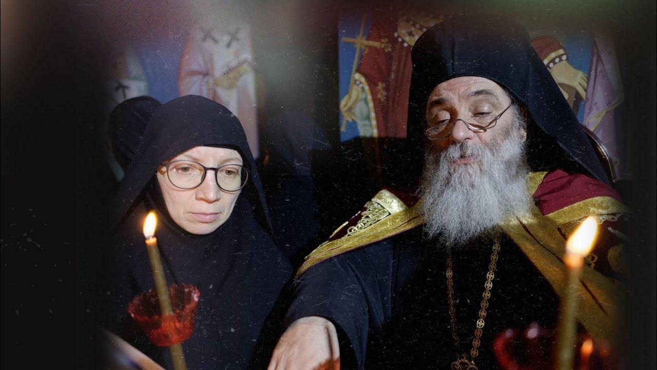 Песната на Пресвета Богородица Youtube