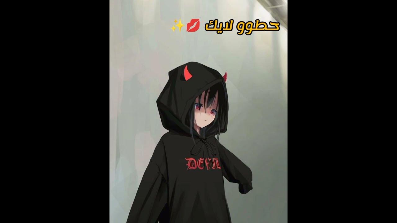 سكنات بنات و اولاد في ادمن مجاني جزء ثاني 🤍روبلوكسسكناتroblox Youtube
