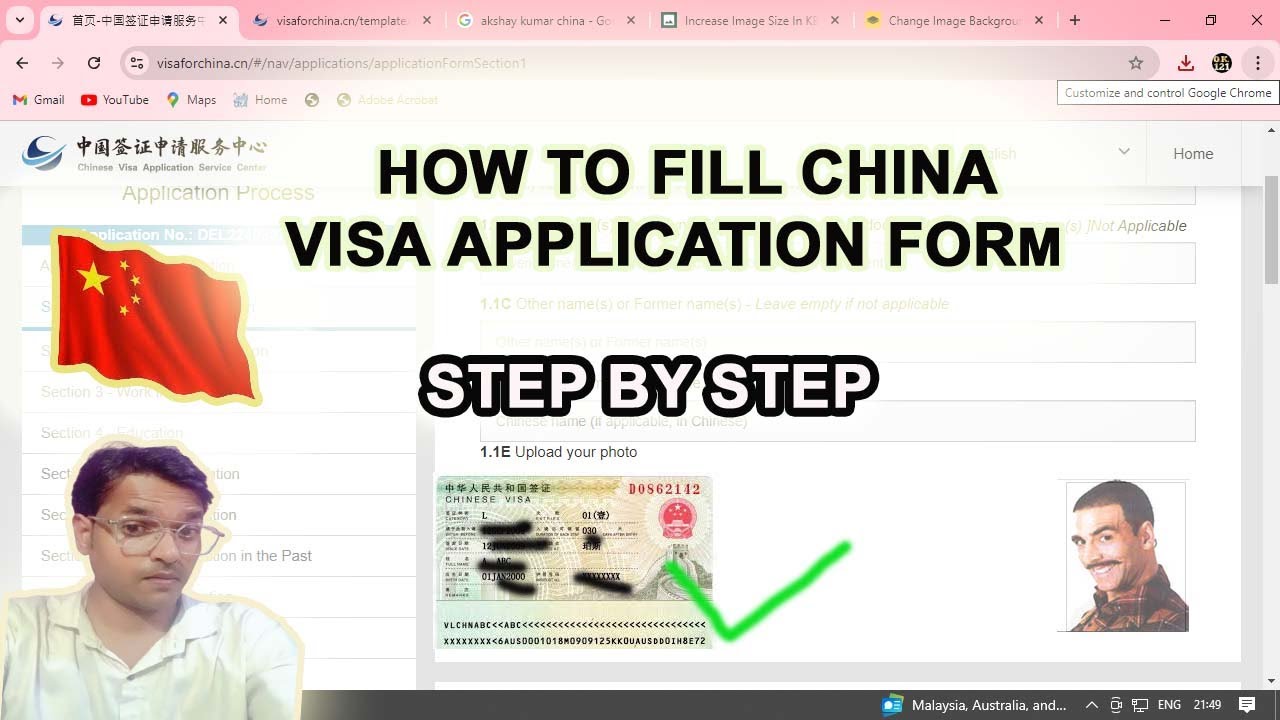 #How to fill #china visa application #form - YouTube