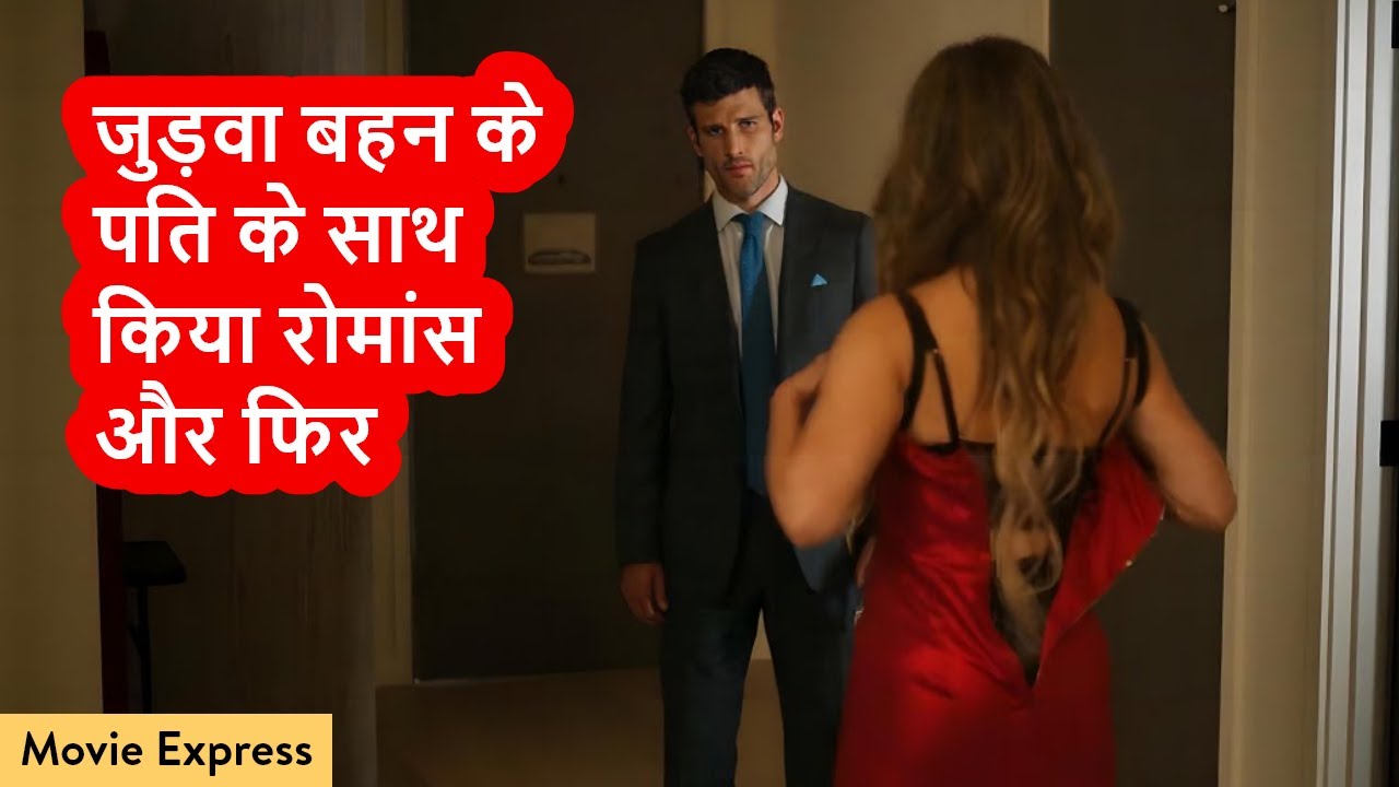 The Image of You Movie Explained in Hindi | Movie Express - YouTube