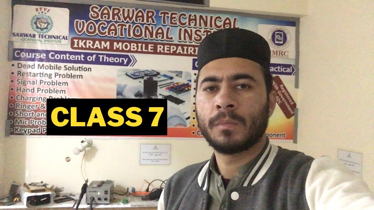 Mobile Repairing Course || Class 7 || Sarwar Technical Vocational Institute - YouTube