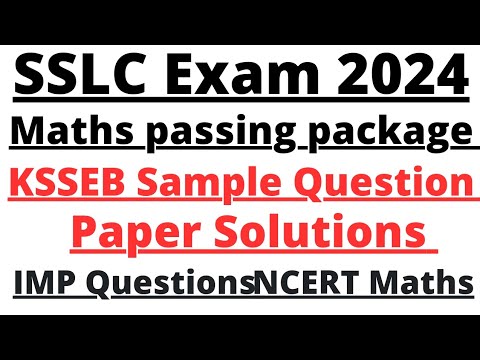 10th Maths KSEEB Model Question Paper Solution IMP Questions Maths ...
