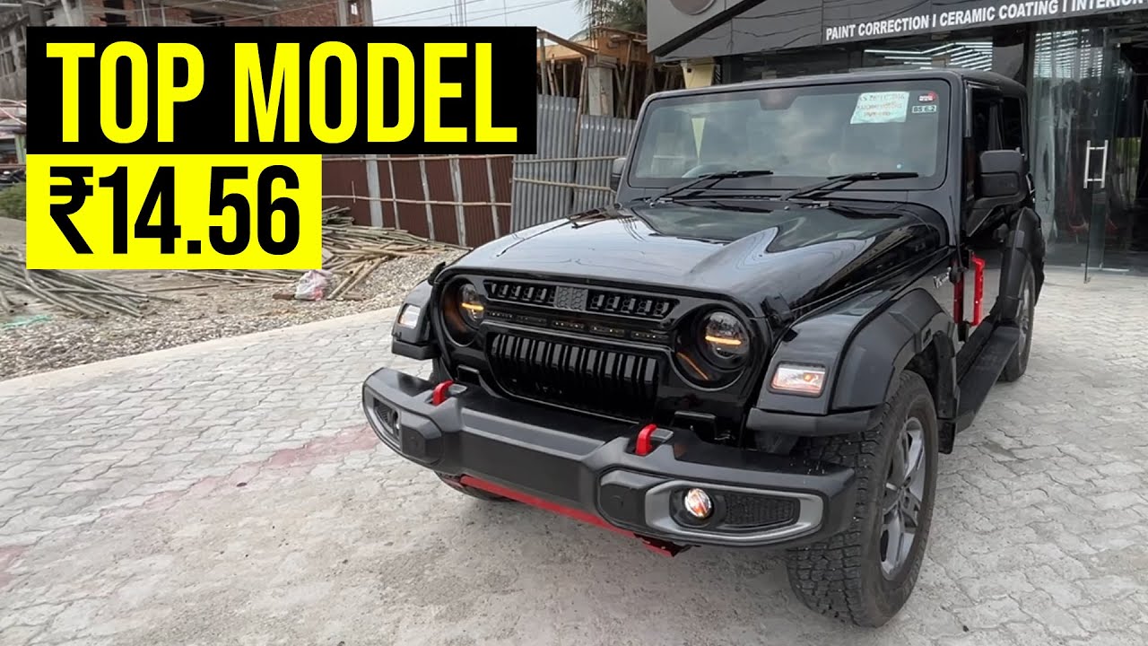 2023 Mahindra Thar Top Model On Road Price, Features, Interior and ...