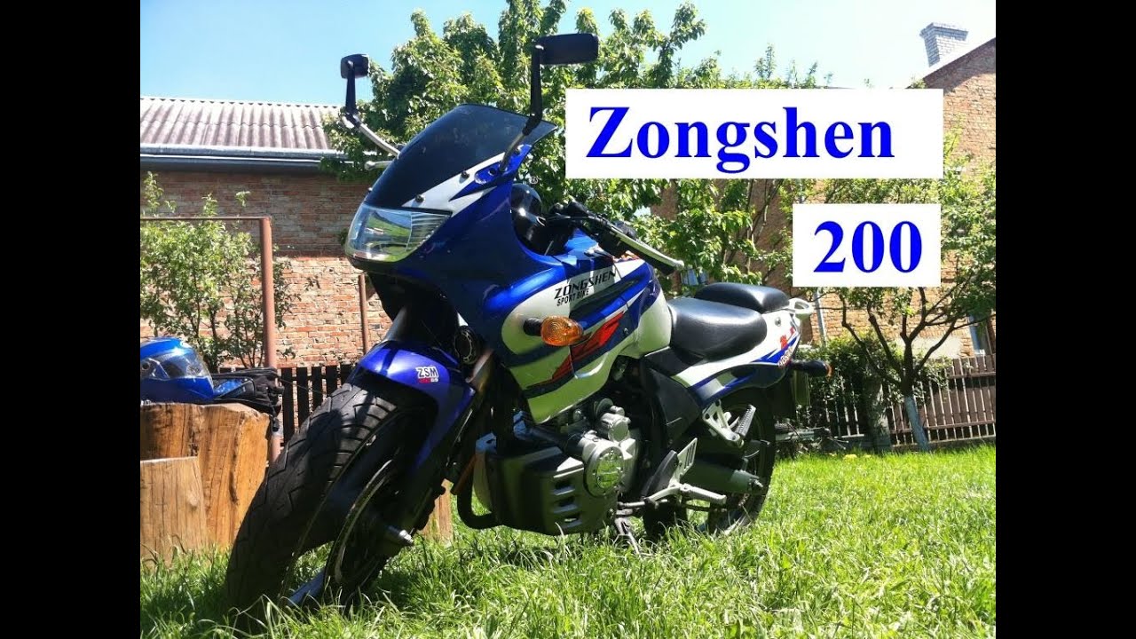 Motorcycle Zongshen 200 - YouTube