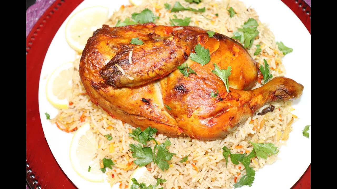 Chicken Mandi with Daqus Sauce / مندي دجاج مع صوص دقوس - YouTube