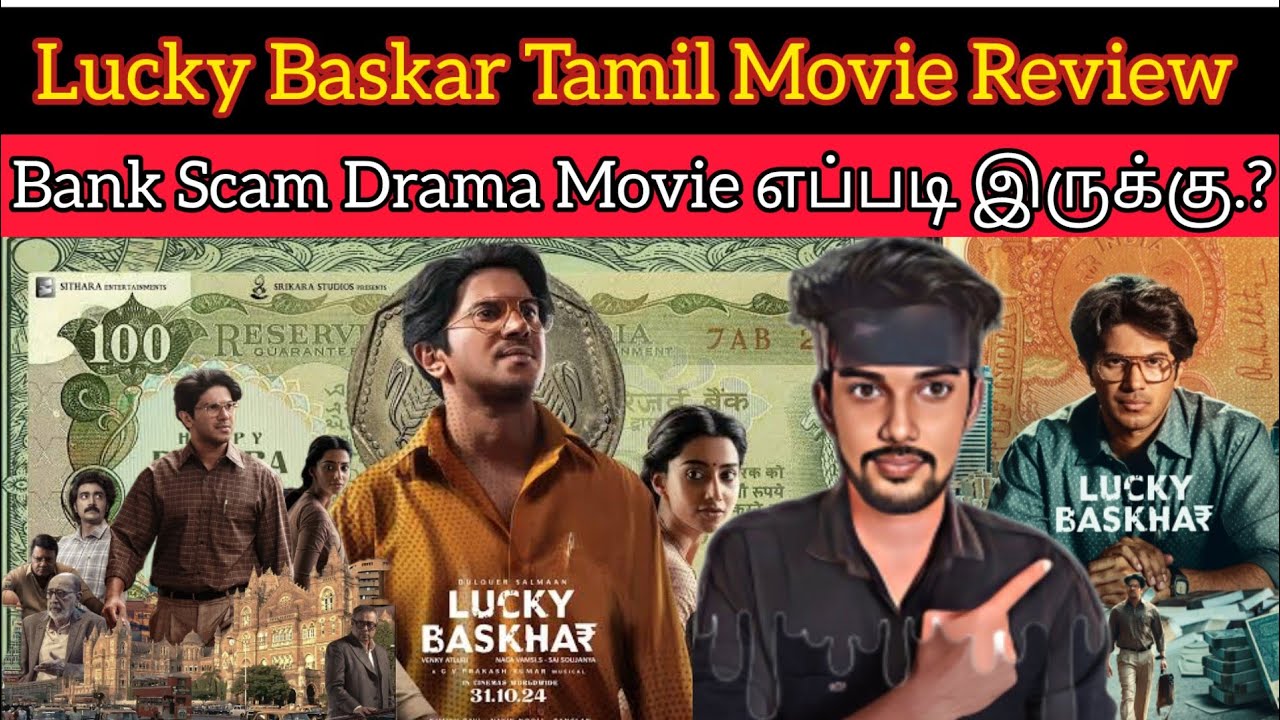 LUCKY BASKHAR Movie Review I Dulquer Salman | Venky Atluri I ...