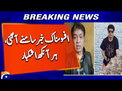 Renowned Actor and Comedian Asif Iqbal Passes Away