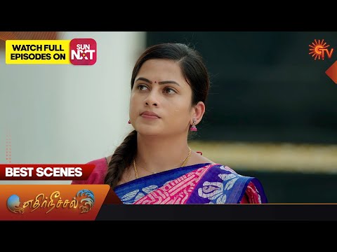 Ethirneechal - Best Scenes | 02 September 2023 | Tamil Serial | Sun TV