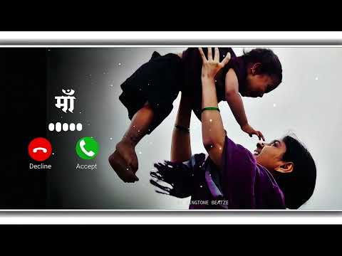 Heart Touching Maa Ringtone | FalaK Tu Garaj Tu Ringtone | KGF Popular Ringtone | Best Ringtone 2026