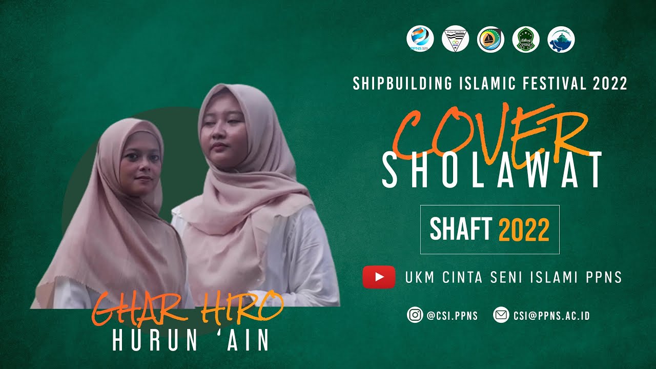 Ghar Hira - Hurun 'ain | COVER SHOLAWAT SHAFT 2022 - YouTube