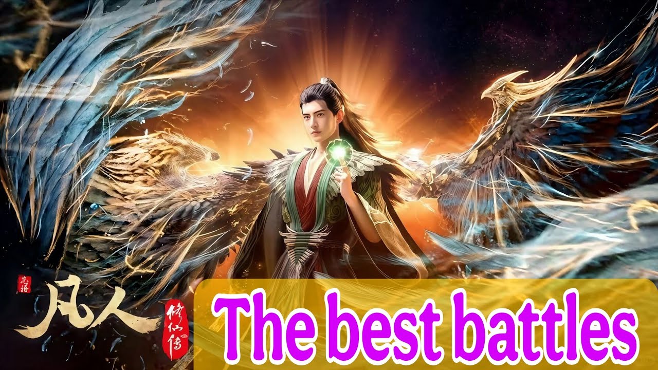 Han Li's Greatest Battles After Becoming a Nascent Soul Ancestor. - YouTube