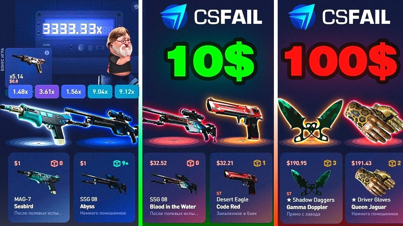 CSFAIL CRAZY WIN ?! CSFAIL PROMO CODE 2024 - YouTube