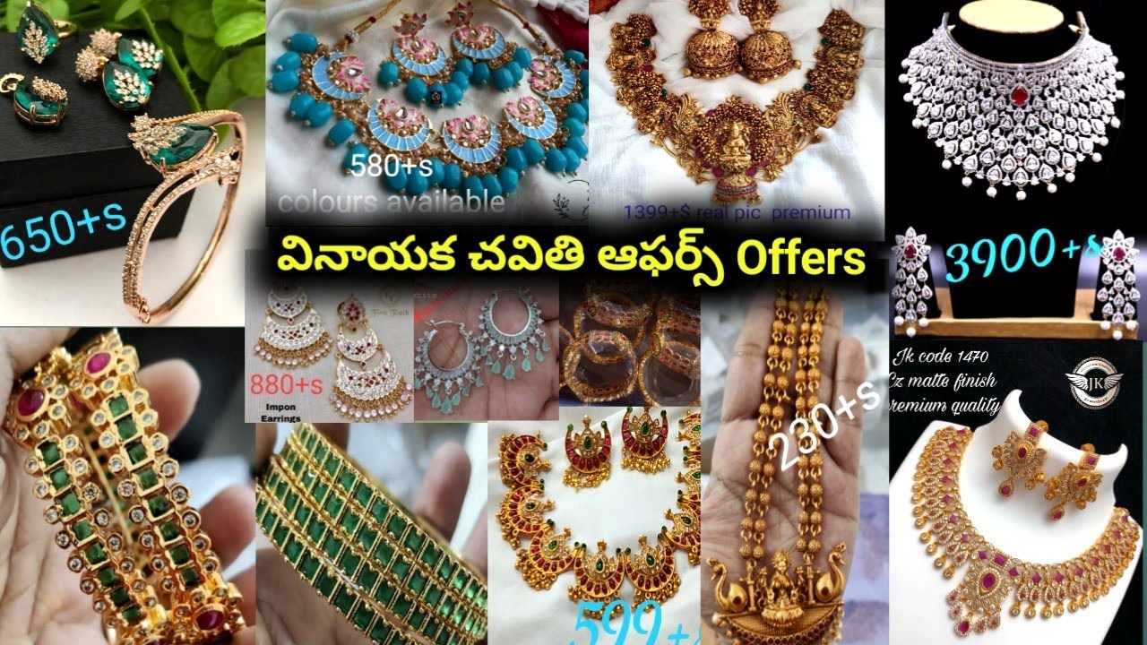 Today festival offers jewellery || Combo offers extra 5% Discount | all ...