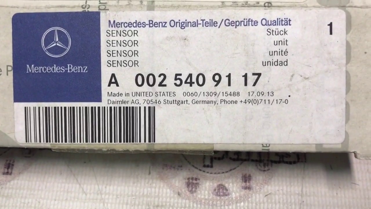 A0025409117 Радар перестроения задний (датчик мертвой зоны) Mercedes CL ...