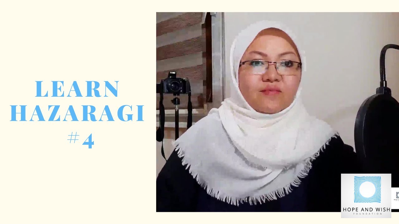 Learn Hazaragi with English/Farsi Titles | Lesson Four - YouTube
