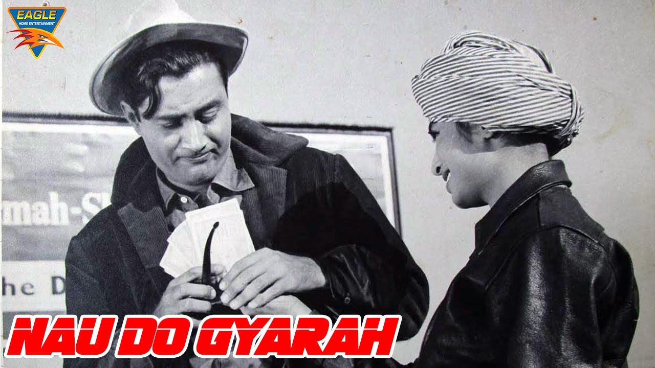 Nau Do Gyarah 1957 नौ दो ग्यारह - Full Comedy Movie | Dev Anand ...