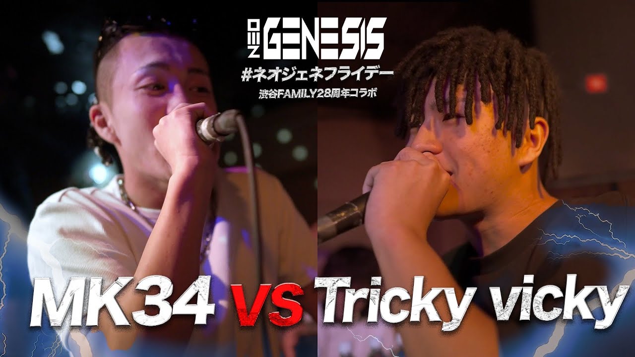 MK34 vs Tricky Vicky / NEO GENESIS FRIDAY - YouTube