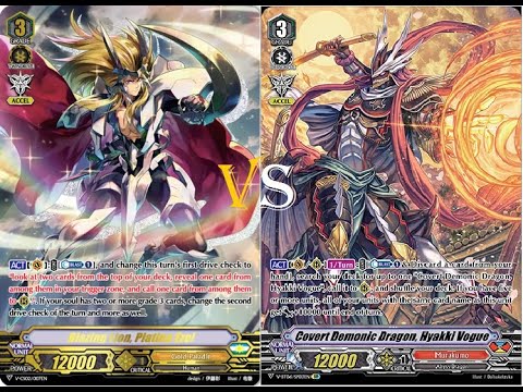 Cardfight!! Vanguard – EZEL VS HYAKKI VOGUE (Standard Cardfight!! Area ...