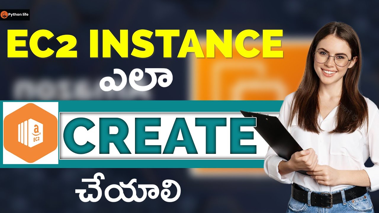 ec2 instance ala create cheyali | Ec2 in Aws - YouTube