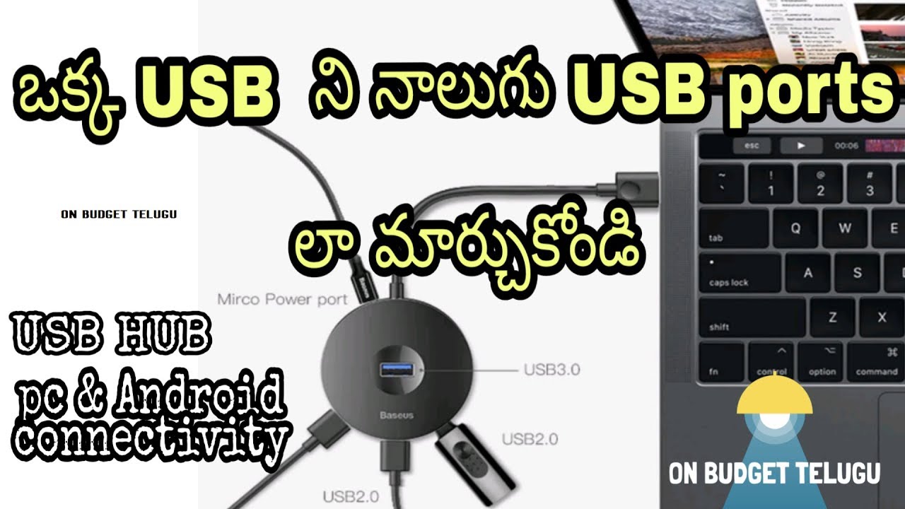 How To Increase Usb Ports On Laptop Best USB HUB 3 0 2 0 For PC how-to-increase-usb-ports-on-laptop-best-usb-hub-3-0-2-0-for-pc