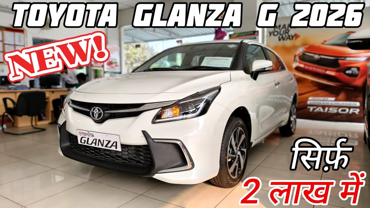 2026 New Toyota Glanza G CNG Review Glanza Price Mileage Features ...