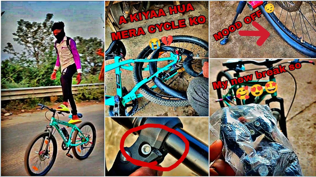 A KIYAA HUA MERA CYCLE KO 😭💔💔😭🥹 !! mood off 😔😰 !! @STUNTBOYPRABHAT # ...