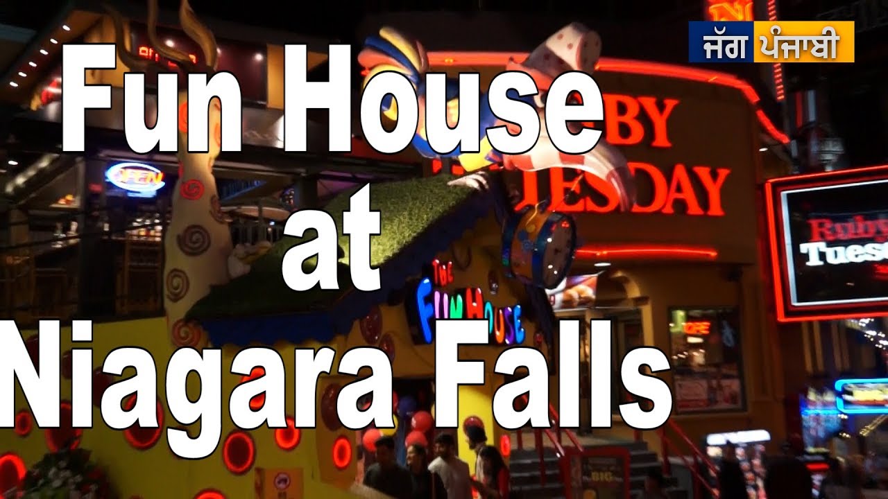 Niagara Falls | Fun House | Canada - YouTube