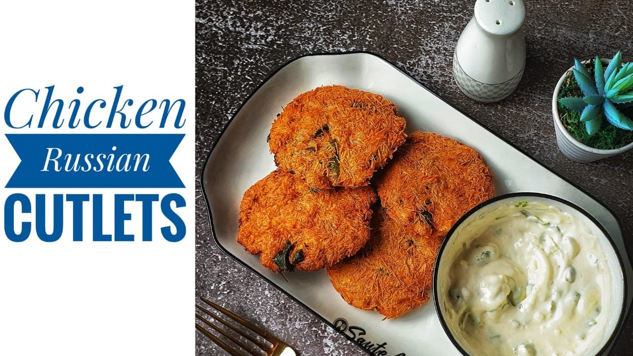 Chicken Russian Cutlets | Russian Kebabs | Food Fusion | Tartar Sauce ...