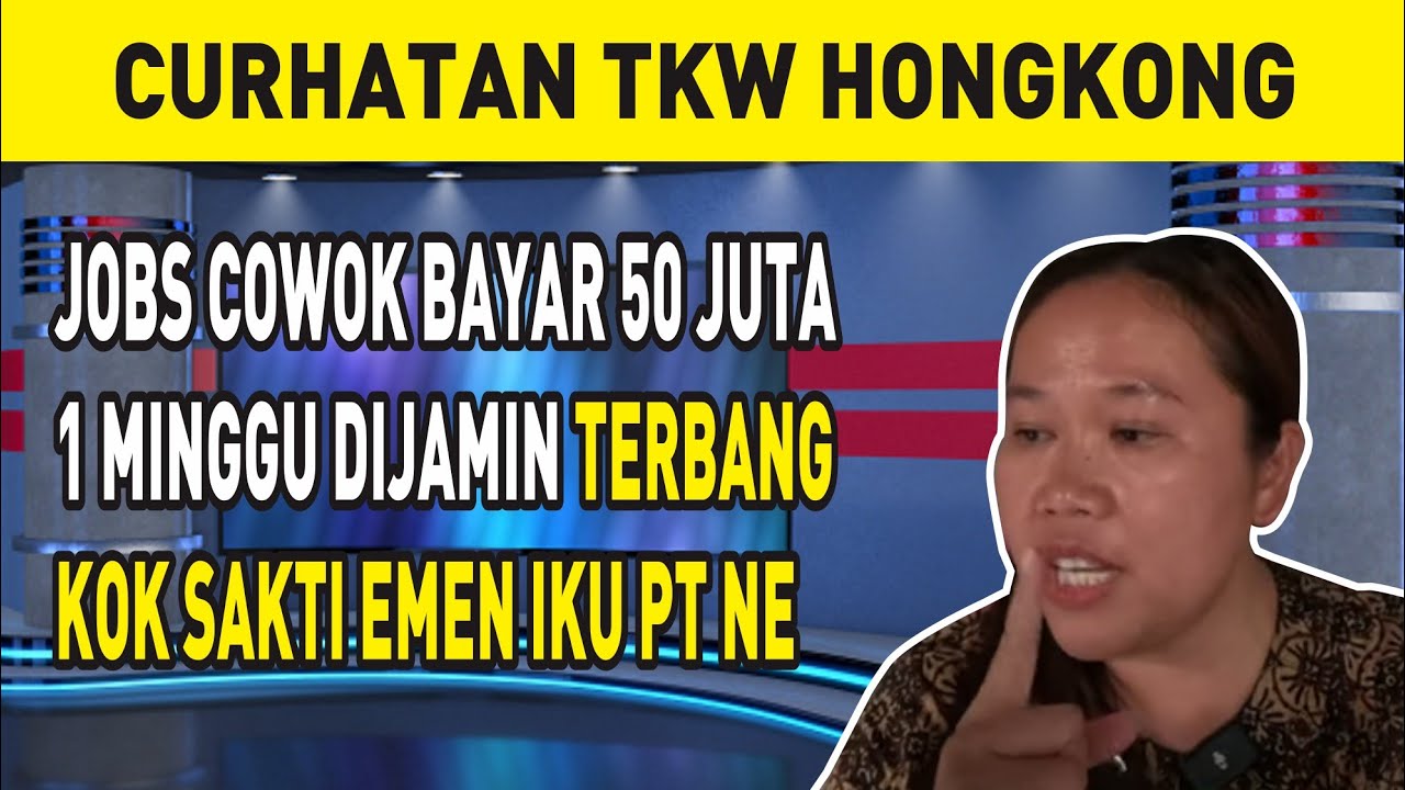 JOBS COWOK BAYAR 50 JUTA 1 MINGGU DIJAMIN TERBANG, KOK SAKTI EMEN IKU PT NE - YouTube
