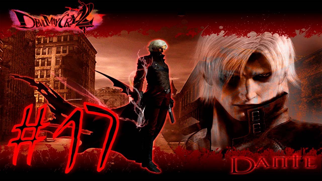 A MAIOR GAFE DESSA SERIE KK - DEVIL MAY CRY 2 - NEW GAME NORMAL (DANTE) #17 - YouTube