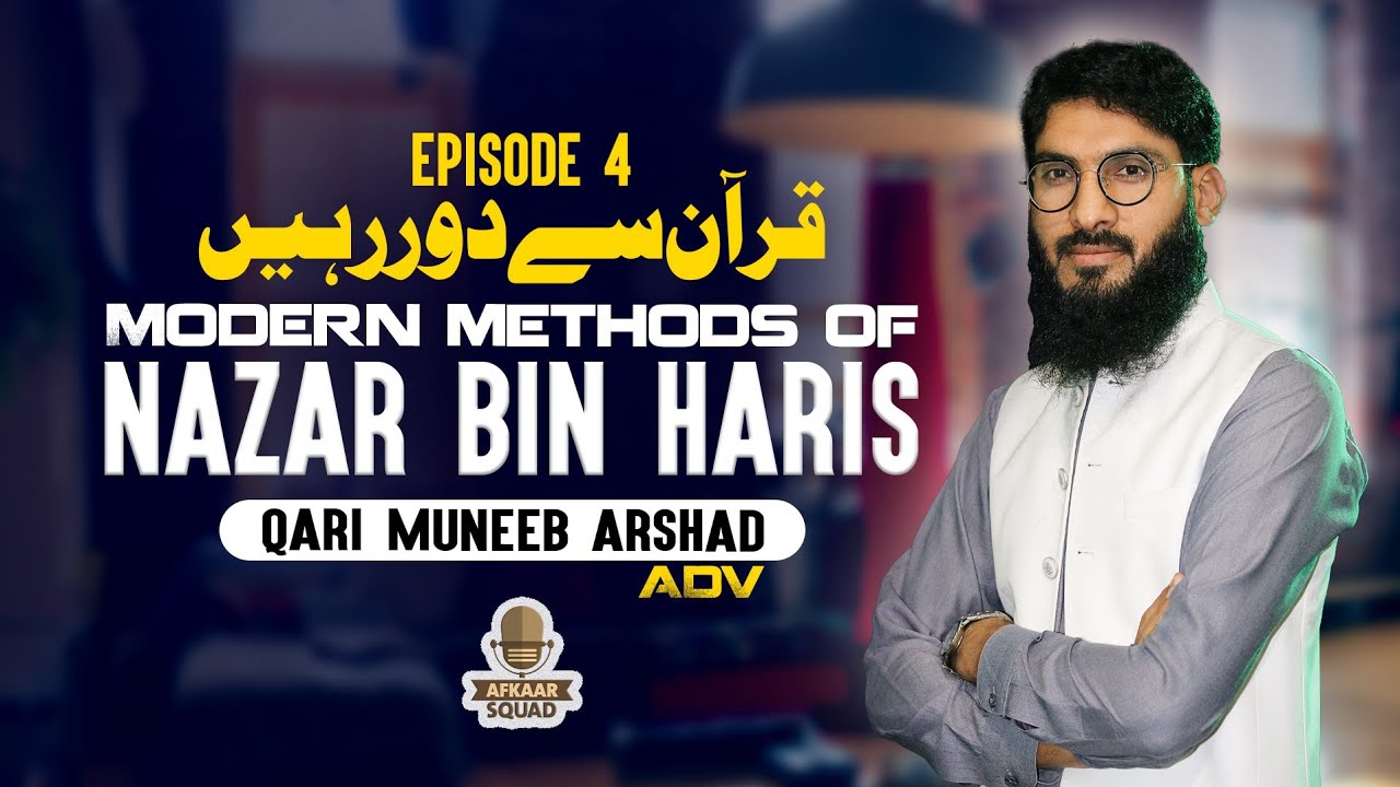 Tips Inspired by Nazr Bin Haris | Practical Solutions from Nazr Bin ...