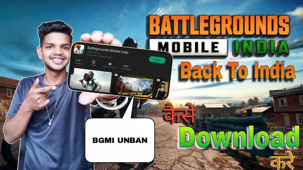 BGMI Download || BGMI Download kaise Kare || How to download bgmi ...