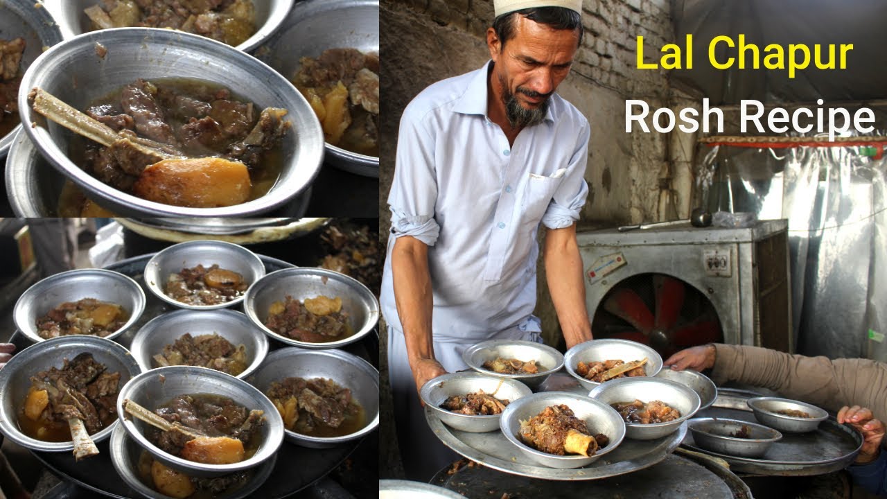 Bakra Eid Beef Rosh Recipe | Lal Chapur Rosh Recipe | Pakistan food ...