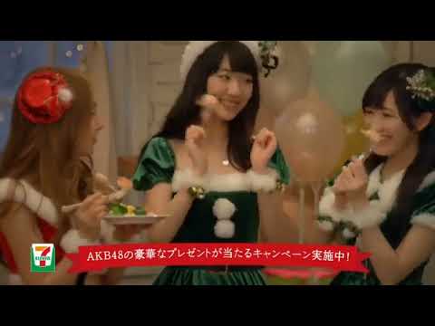Japanese Commercial Logos (SEASON 3 PART 96)