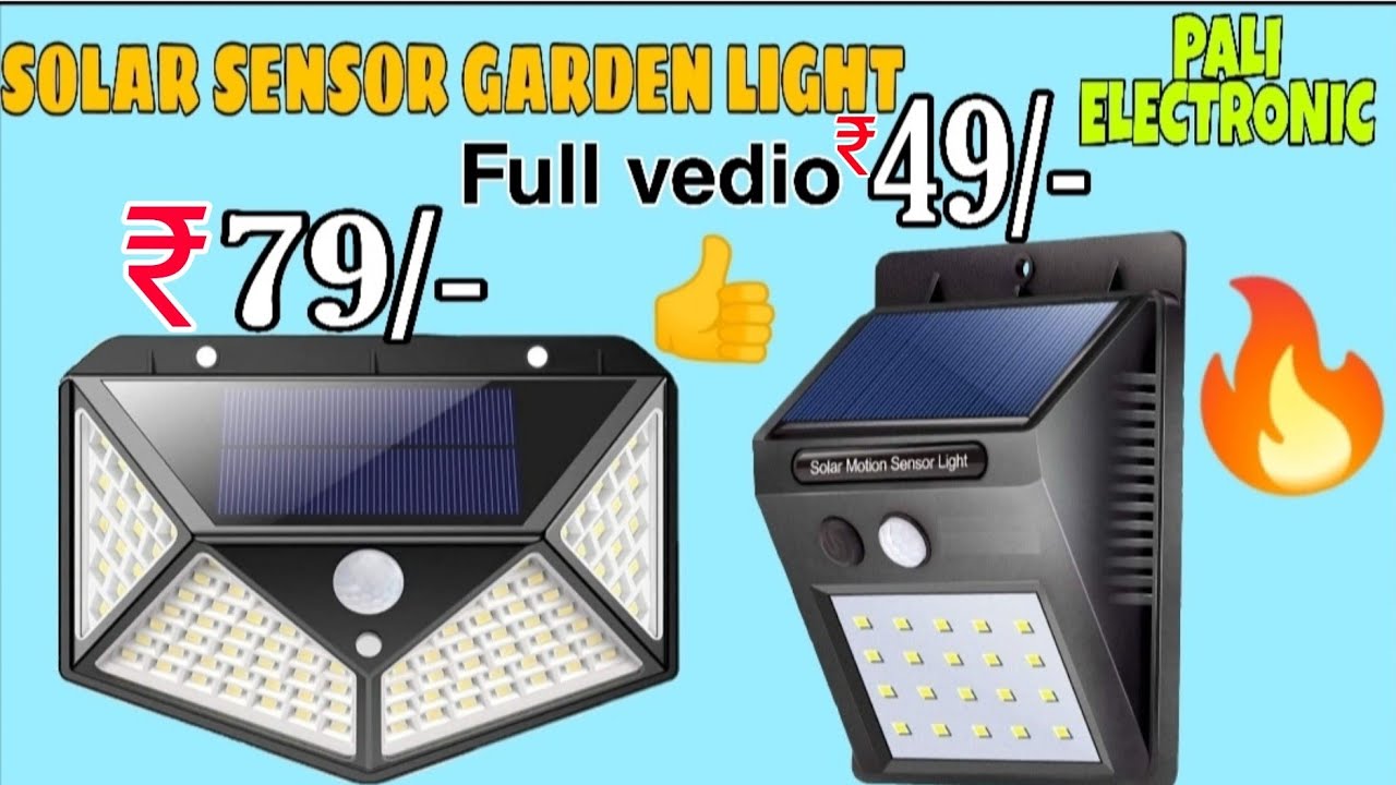 Garden Emergency Sensor Light With 100 Led Bulbs And 180 Degree View ...