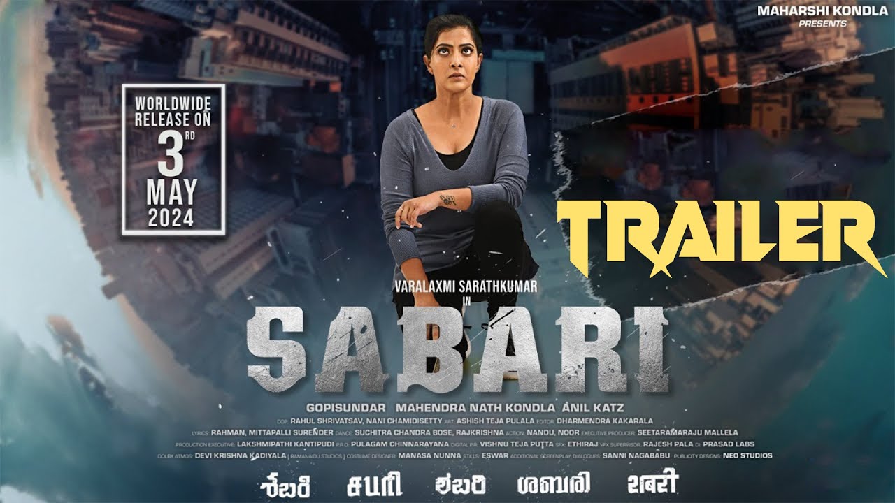 SABARI (Telugu) - Official Trailer 2024 | Varalaxmi Sarathkumar | Anil ...