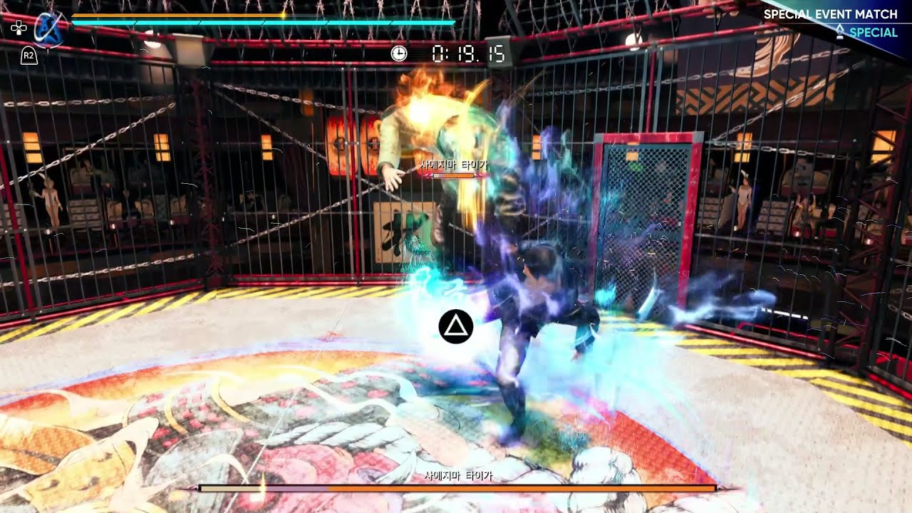 [Like a Dragon Gaiden MOD NHA for Joryu] Minor updates / Hammer Counter ...