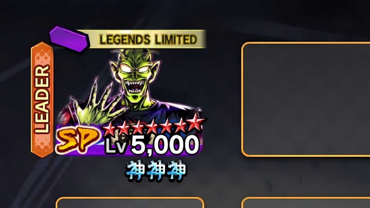 Team Regen before New Buffs!!! - YouTube