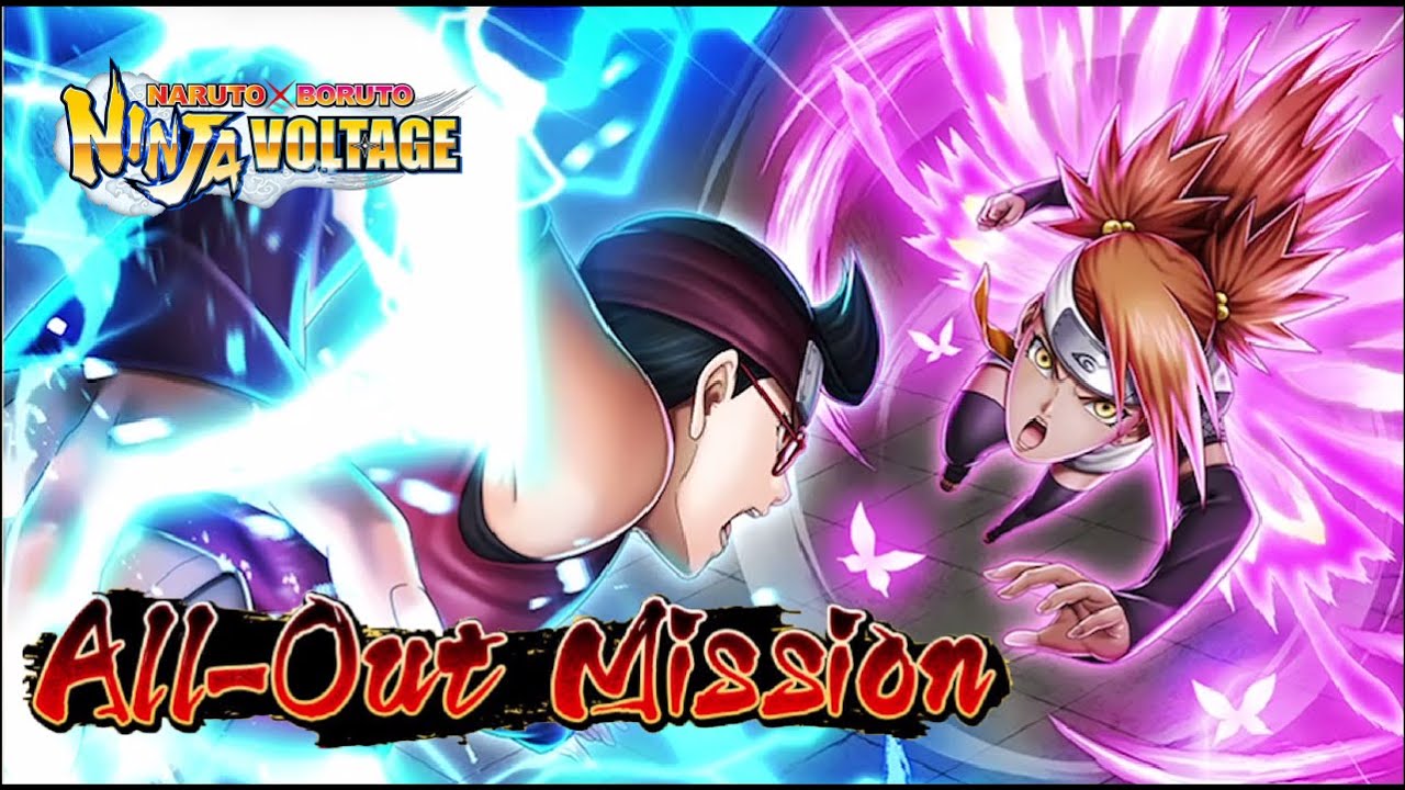 All Out Mission - Guide & Walkthrough Tutorial LIVE STREAM SUPER DIFFICULTY MISSION【NxB NV (忍ボル ...