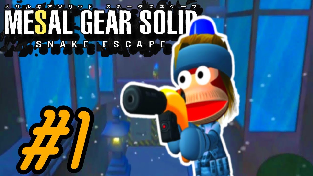 Recruiting Pipo Snake! [Snow Festival Winterville] Mesal Gear Solid ...