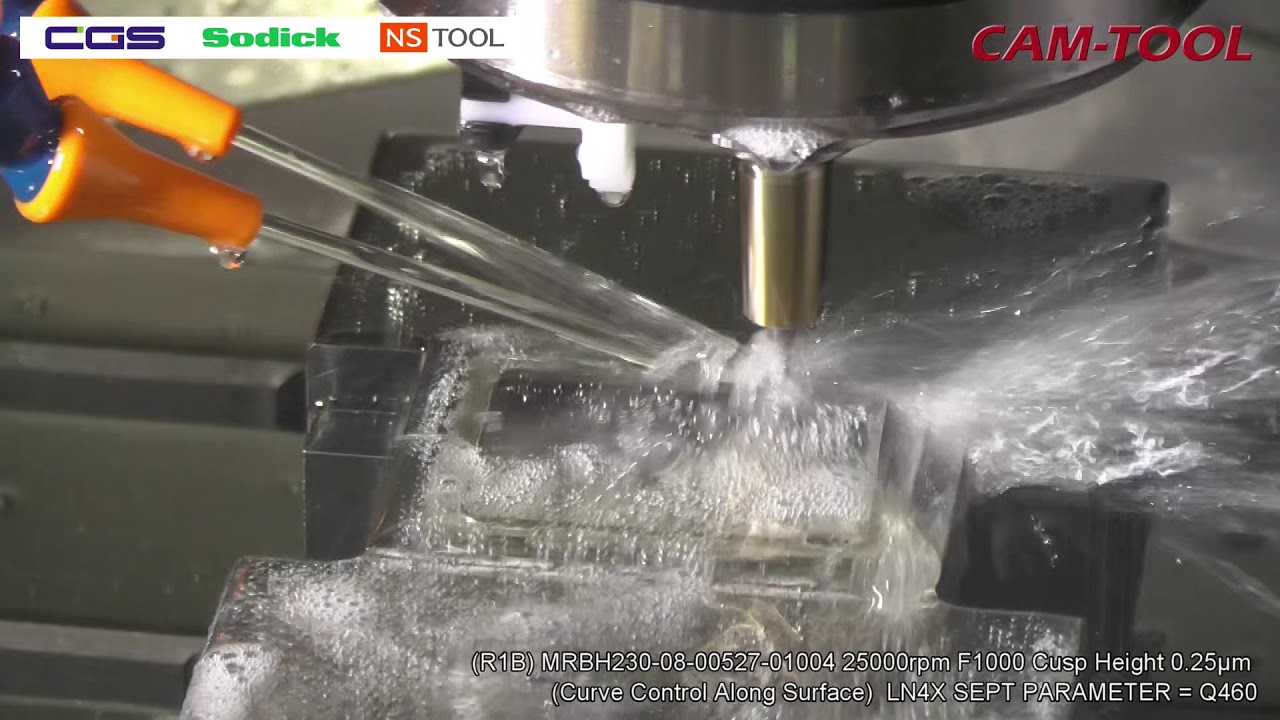 CAM-TOOL Milling Sample（CGSAC Vol.21） - YouTube