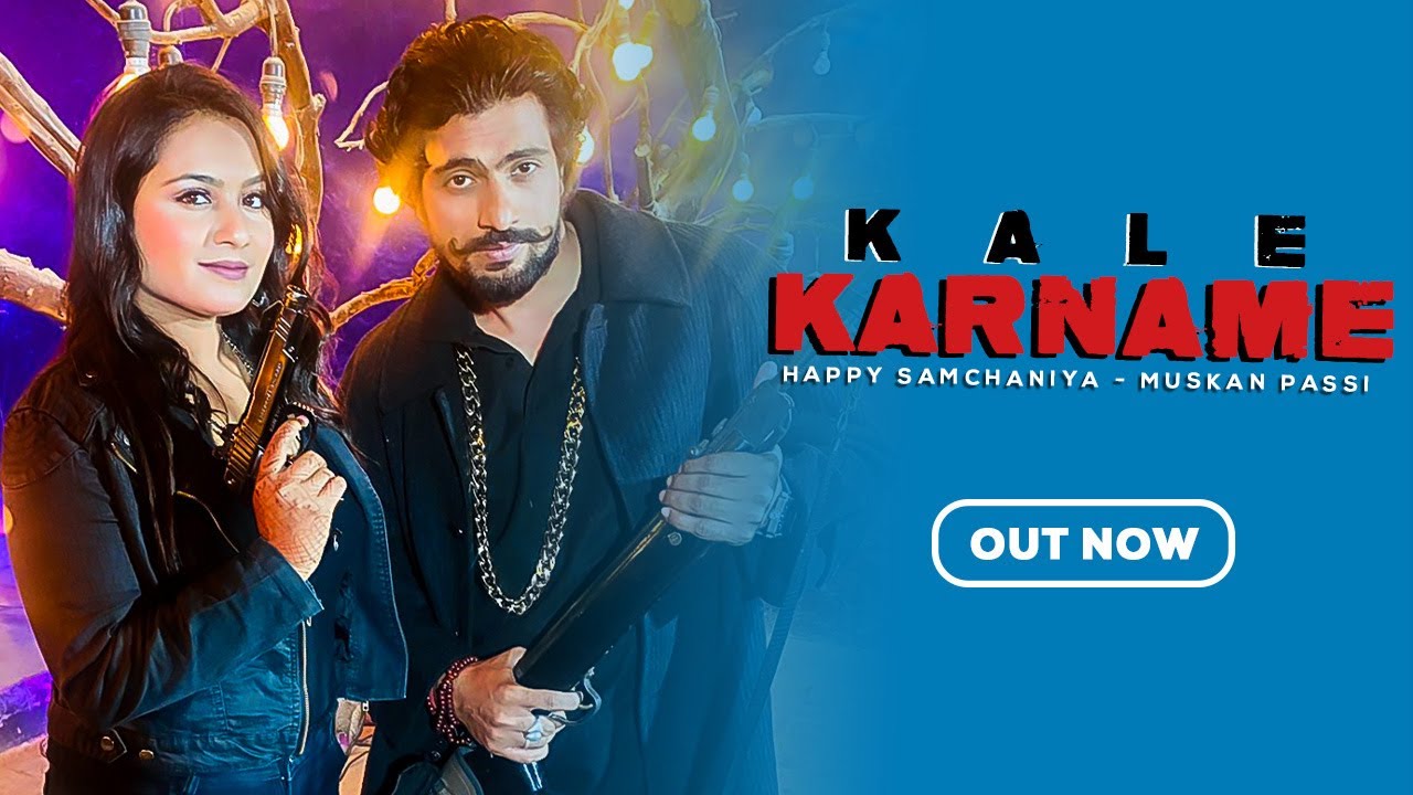 Kale Karname Official Video - YouTube