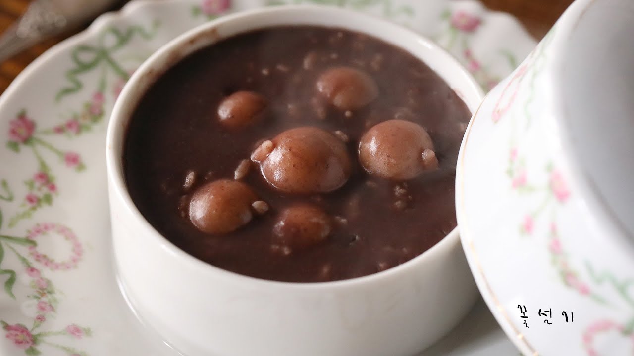 동지 팥죽 (Red Bean Soup, Pat-juk) - YouTube