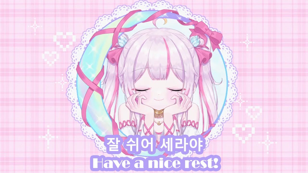 Appreciation [Na Sera/Nijisanji] - YouTube