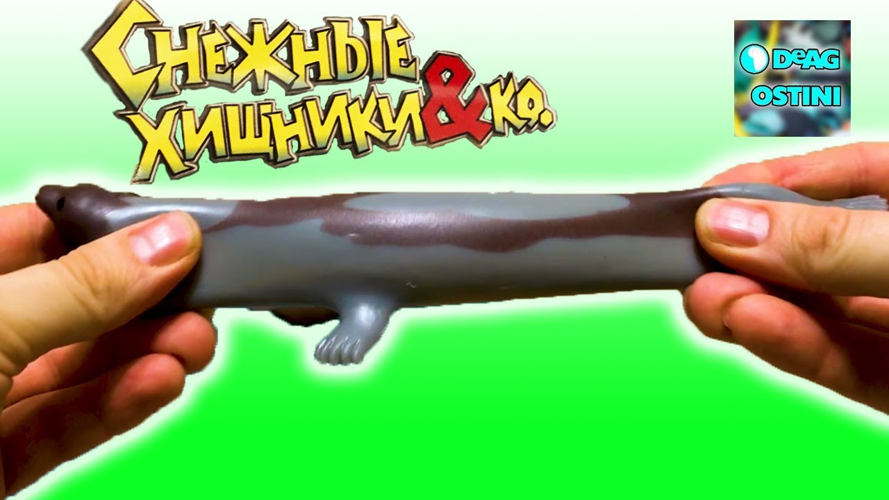 Деагостини СНЕЖНЫЕ ХИЩНИКИ и Ко Макси ГРЕНЛАНДСКИЙ ТЮЛЕНЬ ОСТРОВ ...